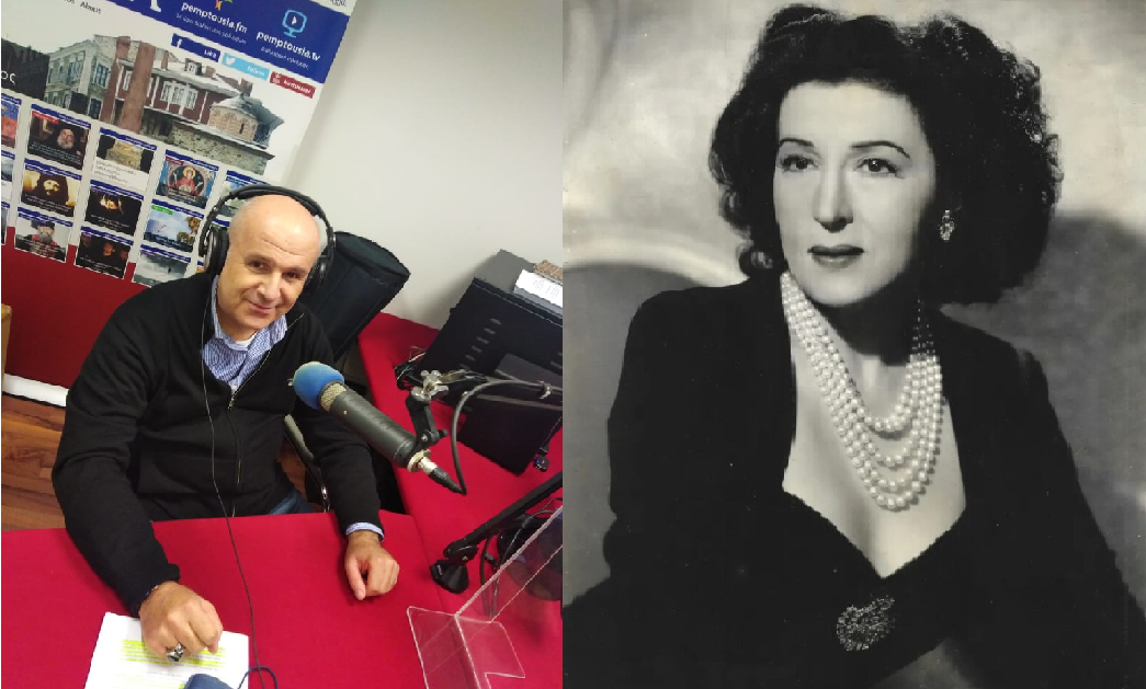 Pemptousia FM: Ο Πάνος Αβραμόπουλος μιλά για την ιέρεια της υποκριτικής τέχνης Κατίνα Παξινού ...