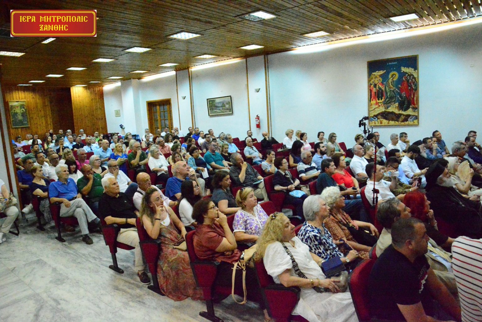 Εκδήλωση στην Ξάνθη με θέμα τα 101 χρόνια μετά τη Συνθήκη της Λωζάννης ...