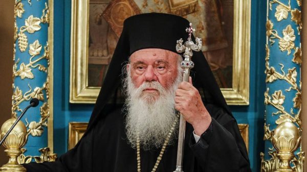 Ορθοδοξία διεθνές πρακτορείο εκκλησιαστικών ειδήσεων - Ορθοδοξία News ...