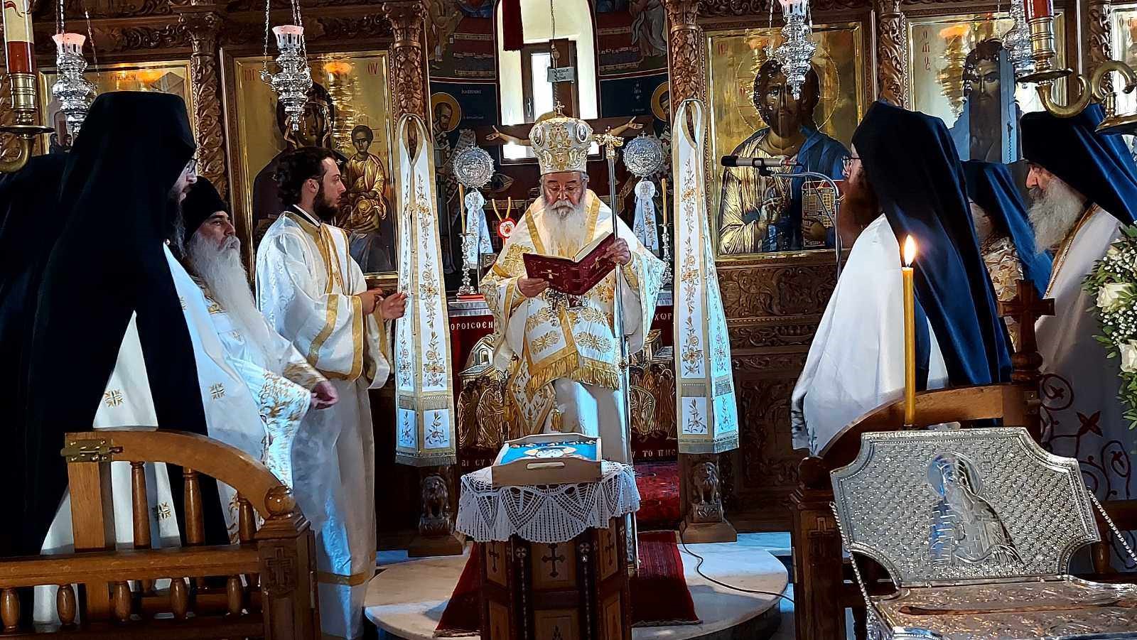 Η Μονή της Αγίας Λαύρας Καλαβρύτων πανηγύρισε το πνευματικό της ...