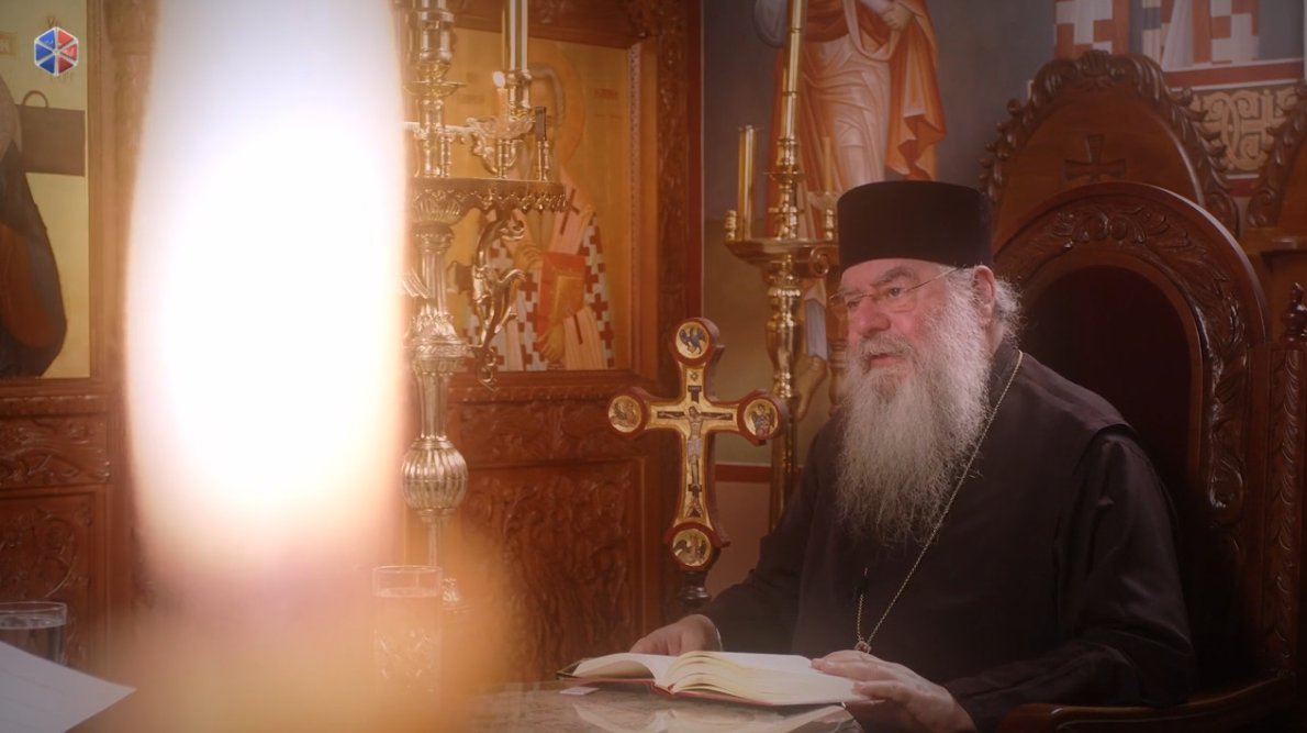 Καρδιακός Λόγος - Προ της Υψώσεως του Τιμίου Σταυρού - Ορθοδοξία News ...