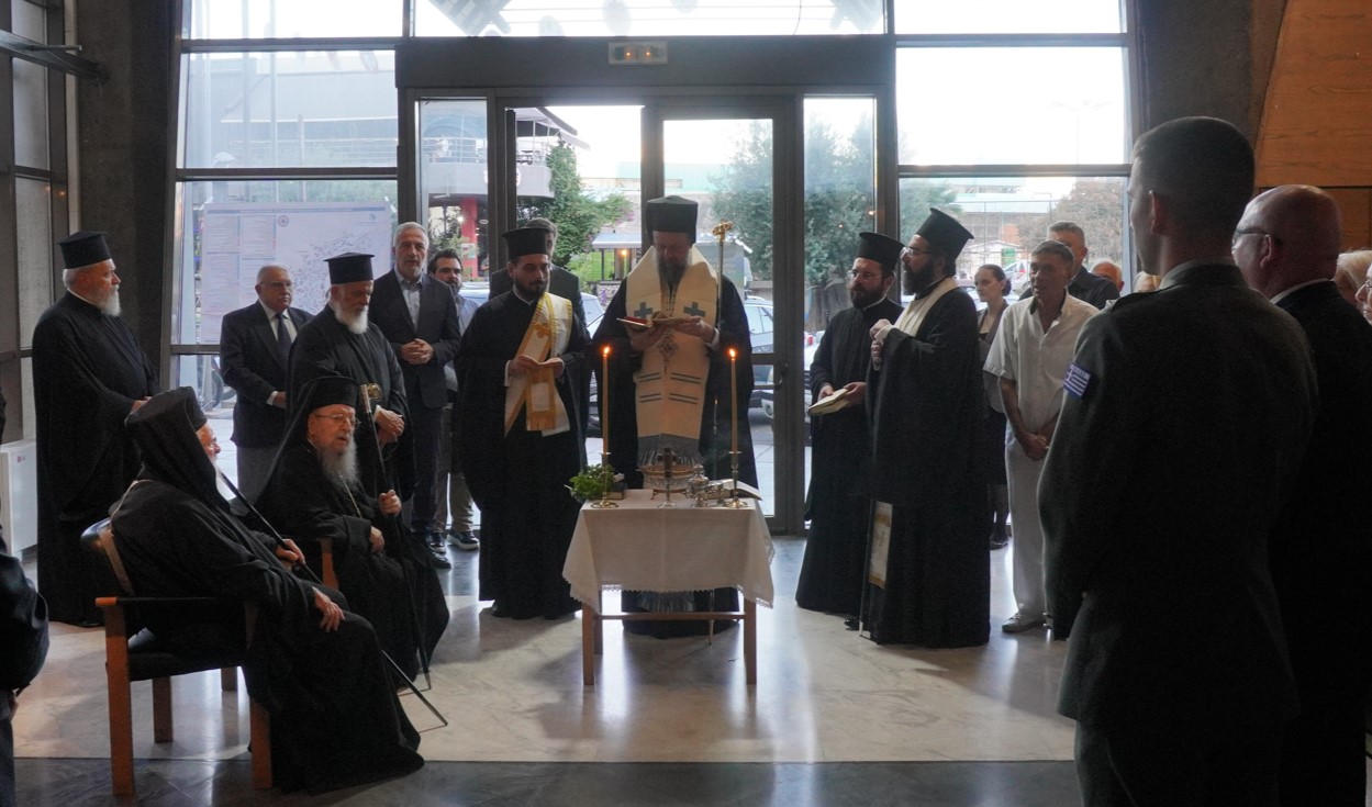 Εγκαίνια της Έκθεσης Φωτογραφίας για τον Μητροπολίτη πρ. Θεσσαλονίκης ...