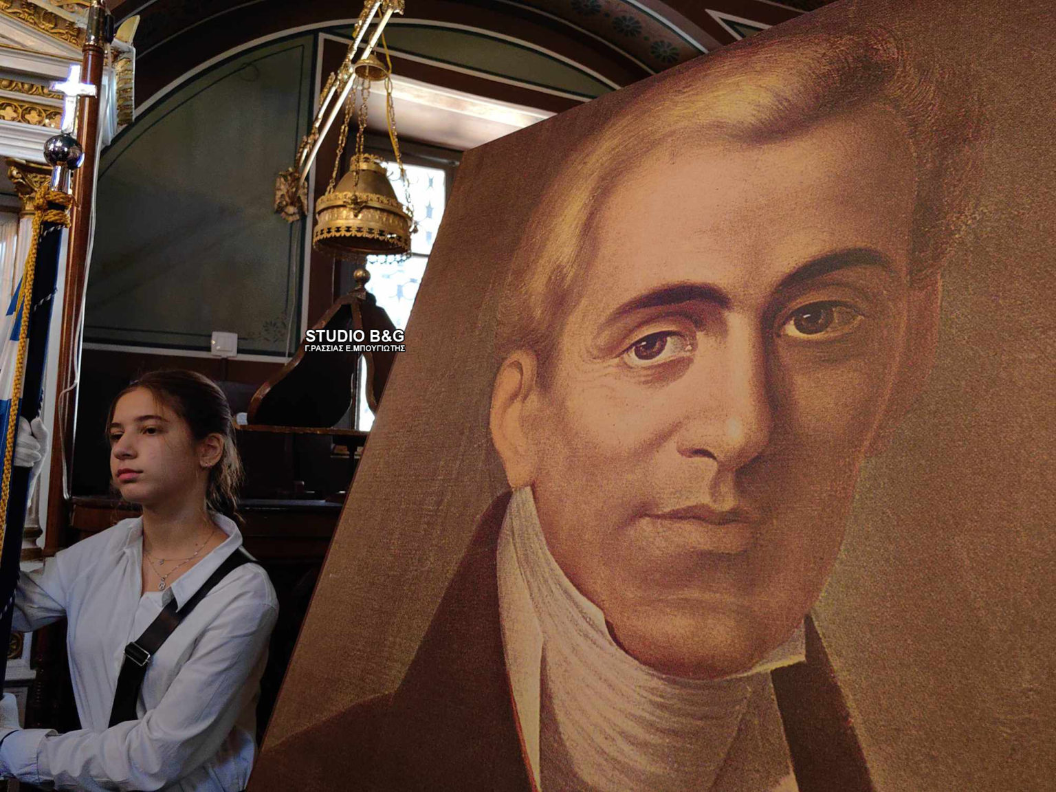 Το Ναύπλιο τίμησε τη μνήμη του Πρώτου Κυβερνήτη Ιωάννη Καποδίστρια ...