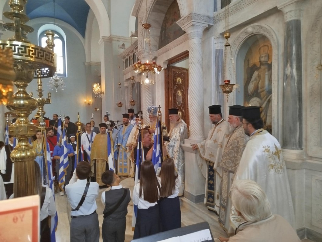 Θεία Λειτουργία για την Εθνική Επέτειο στη Μητρόπολη Ηλείας - Ορθοδοξία ...