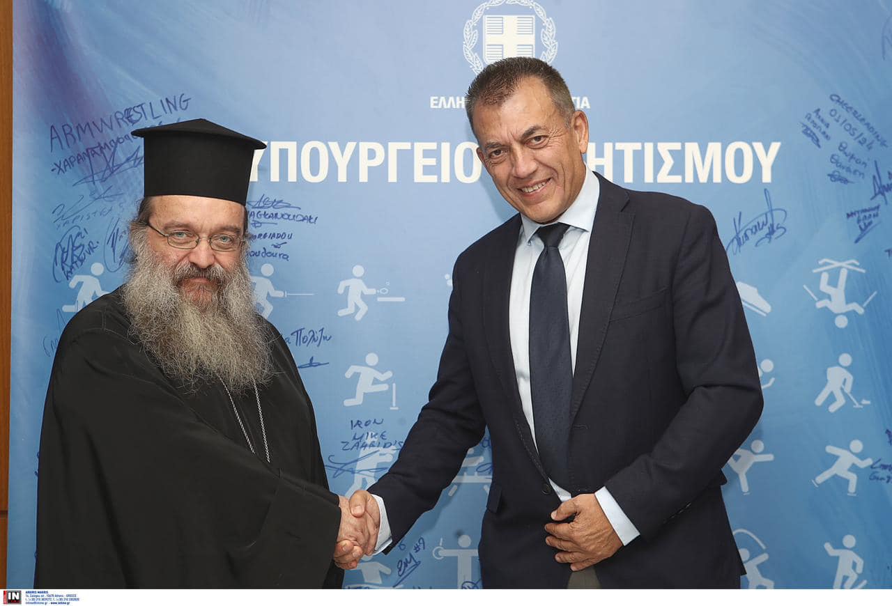 Eκκλησία της Ελλάδος και Κυβέρνηση μαζί για τα Προγράμματα Άθλησης για ...