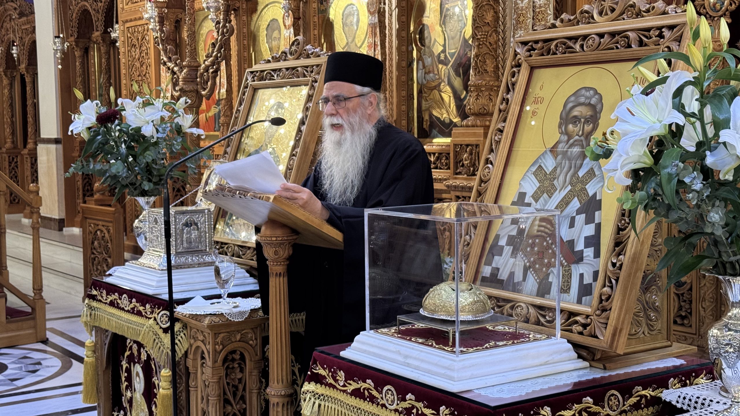Ομιλία του π. Χριστοφόρου Ιβηρίτη στα «Δημήτρια 2024» - Ορθοδοξία News ...