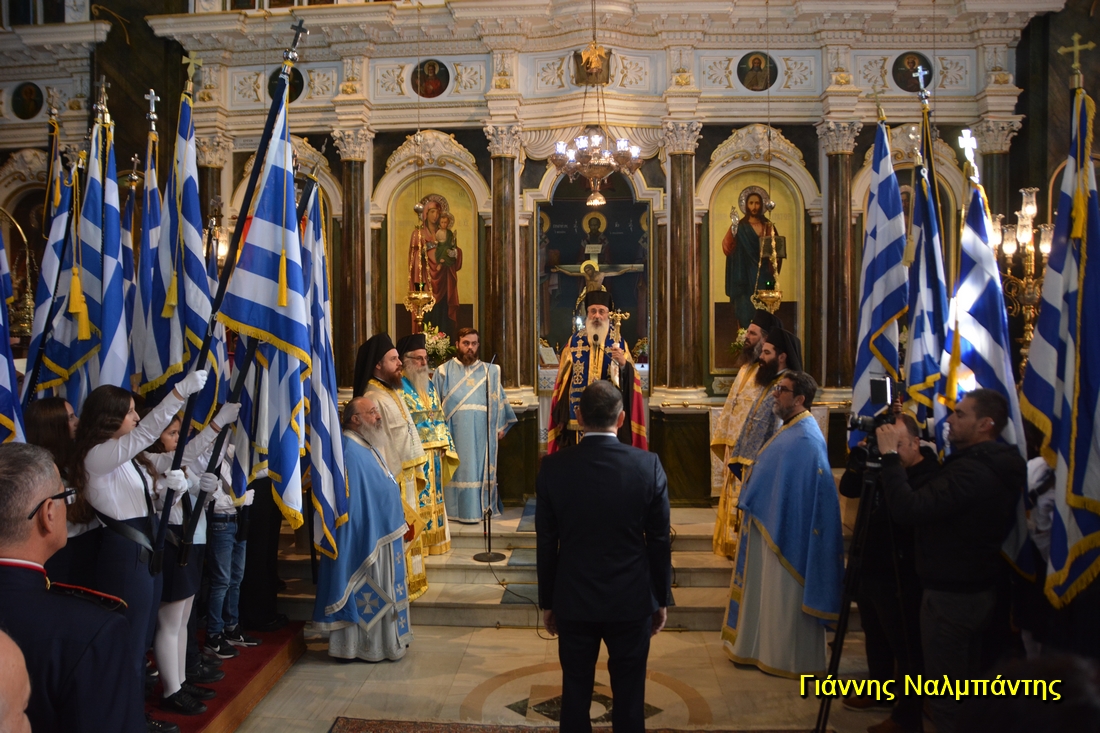 Εορτή Αγίας Σκέπης και Δοξολογία 28ης Οκτωβρίου στην Αλεξανδρούπολη ...