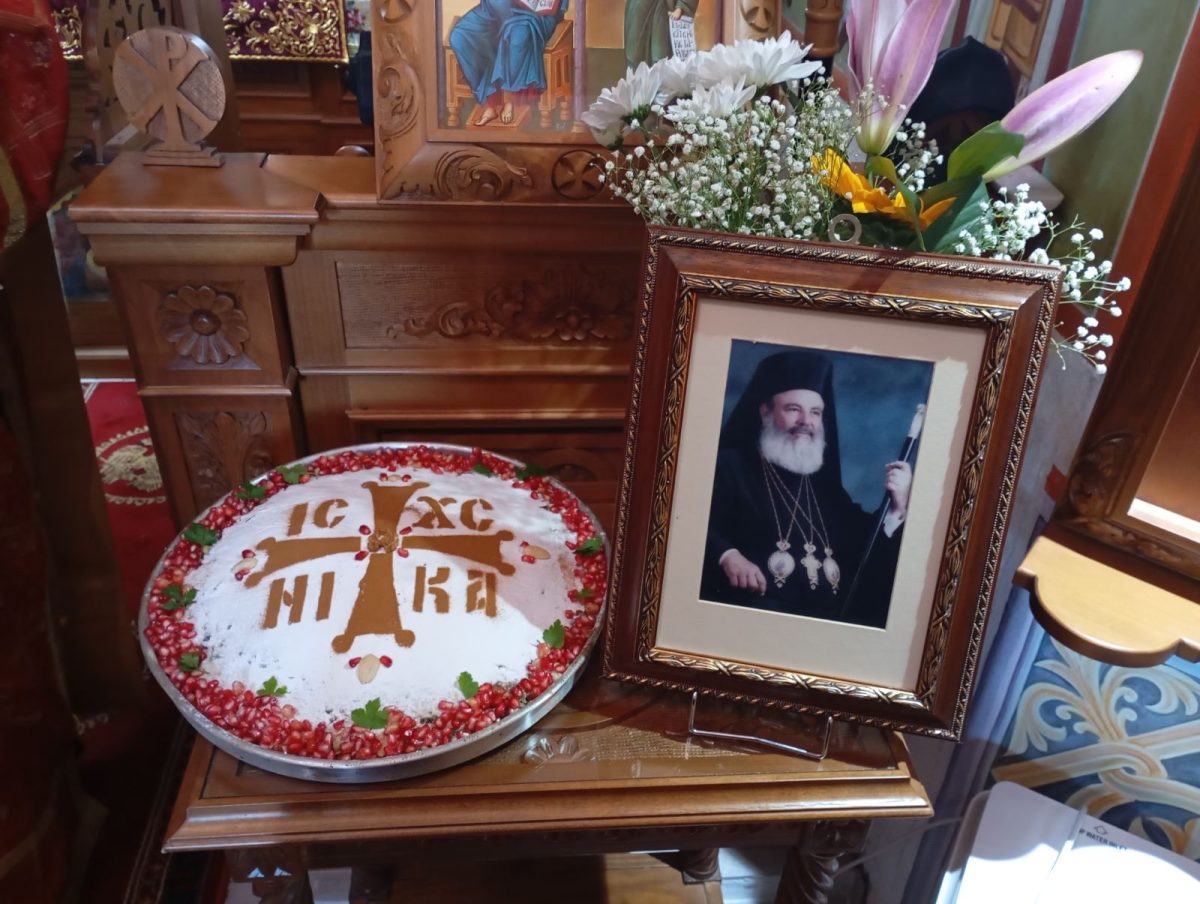 Θεία Λειτουργία και Ιερό Μνημόσυνο Μακαριστού Αρχιεπισκόπου ...