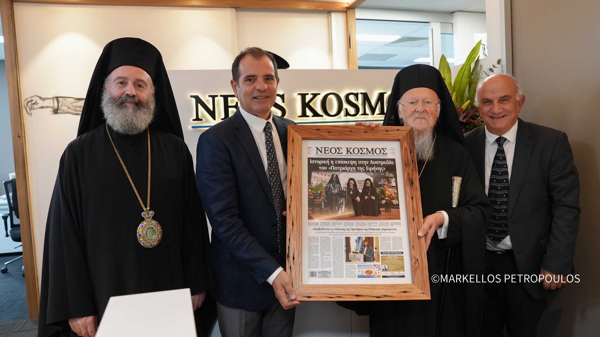 The Ecumenical Patriarch visits the historic and largest circulating Greek newspaper in ...