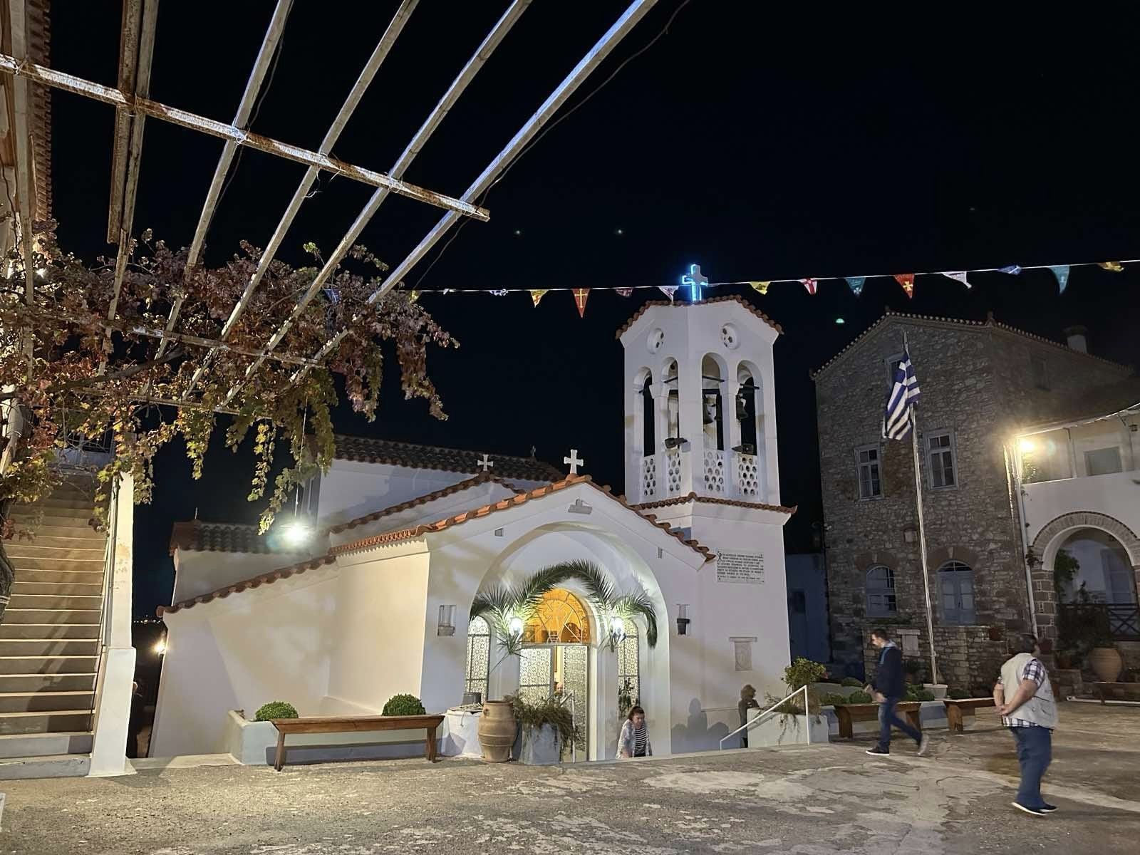 Εορτασμός Αγίων Αναργύρων στην ομώνυμη Μονή στην Ερμιόνη - Ορθοδοξία ...