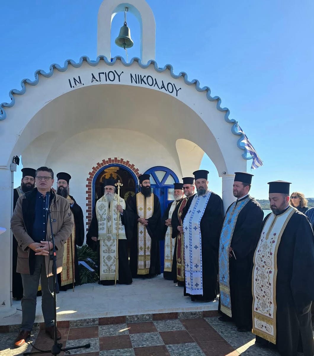 Τιμήθηκε για 8η συνεχόμενη χρονιά η 199η Επέτειος της Ναυμαχίας ...