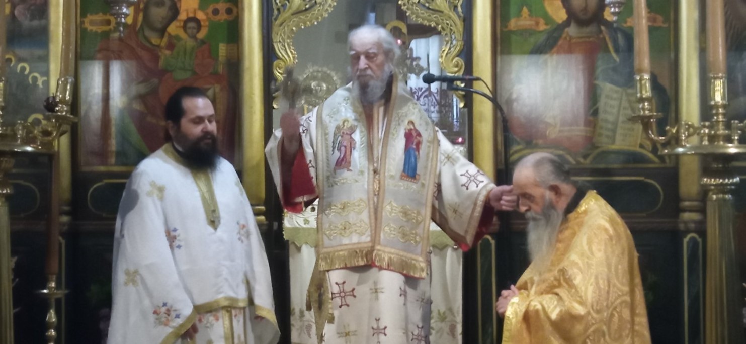 Κυριακή Θ' Λουκά στην Ιερά Μονή Μεταμορφώσεως του Σωτήρος Κύμης ...