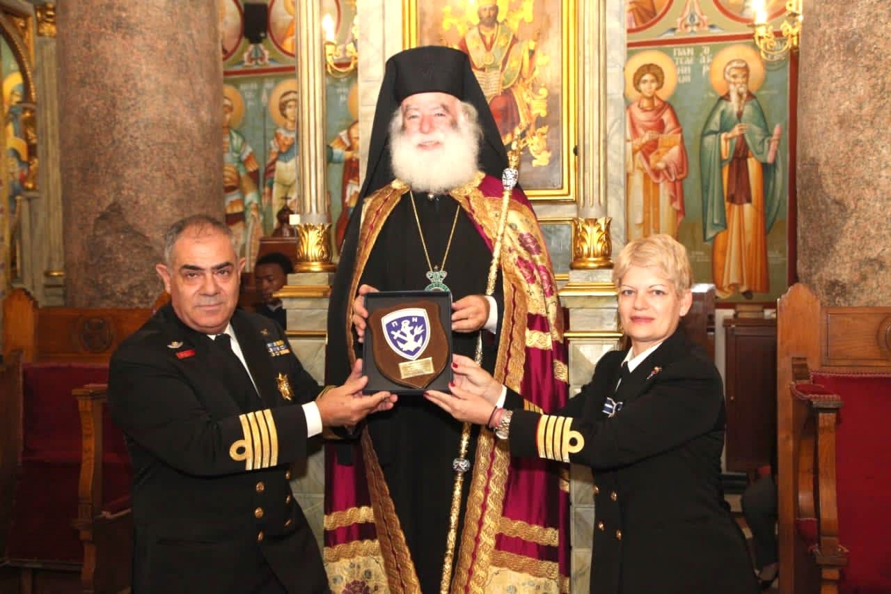 Patriarch of Alexandria awarded Golden Cross of St. Sabbas to Greek ...