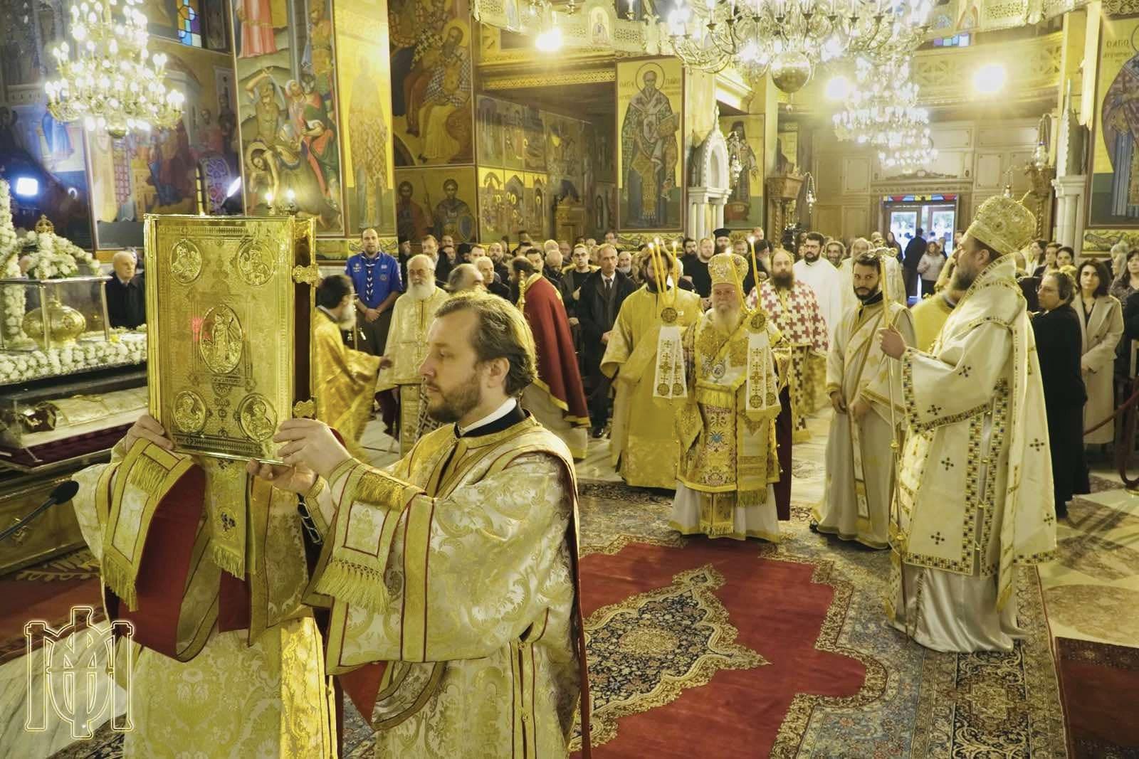 Η εορτή του συμπολιούχου Θεσσαλονίκης Αγίου Γρηγορίου του Παλαμά ...