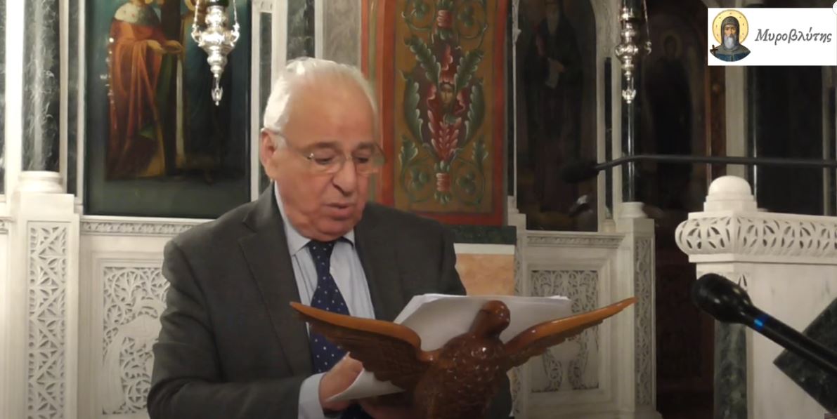 Ομιλία του Νίκου Νικολαΐδη με τίτλο: «Κύπρος η ευγενεστάτη, η ...