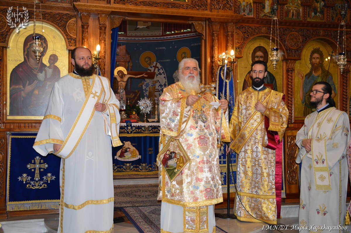 Χειροτονία Διακόνου από τον Μητροπολίτη Νεαπόλεως Βαρνάβα - Ορθοδοξία ...