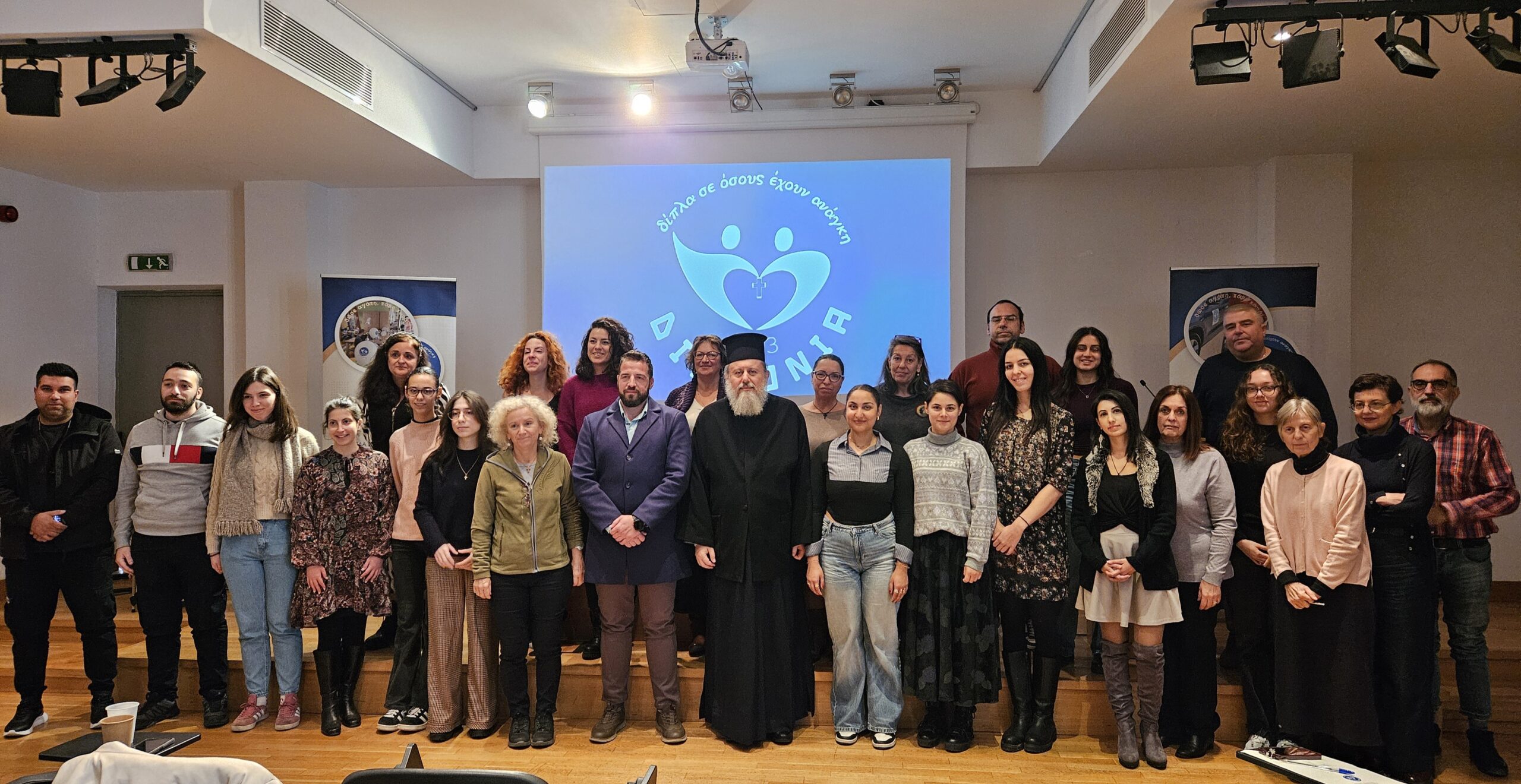 Συνεργασία ΙΠΕ και Εθελοντικής Διακονίας Ασθενών στην εκπαίδευση νέων ...