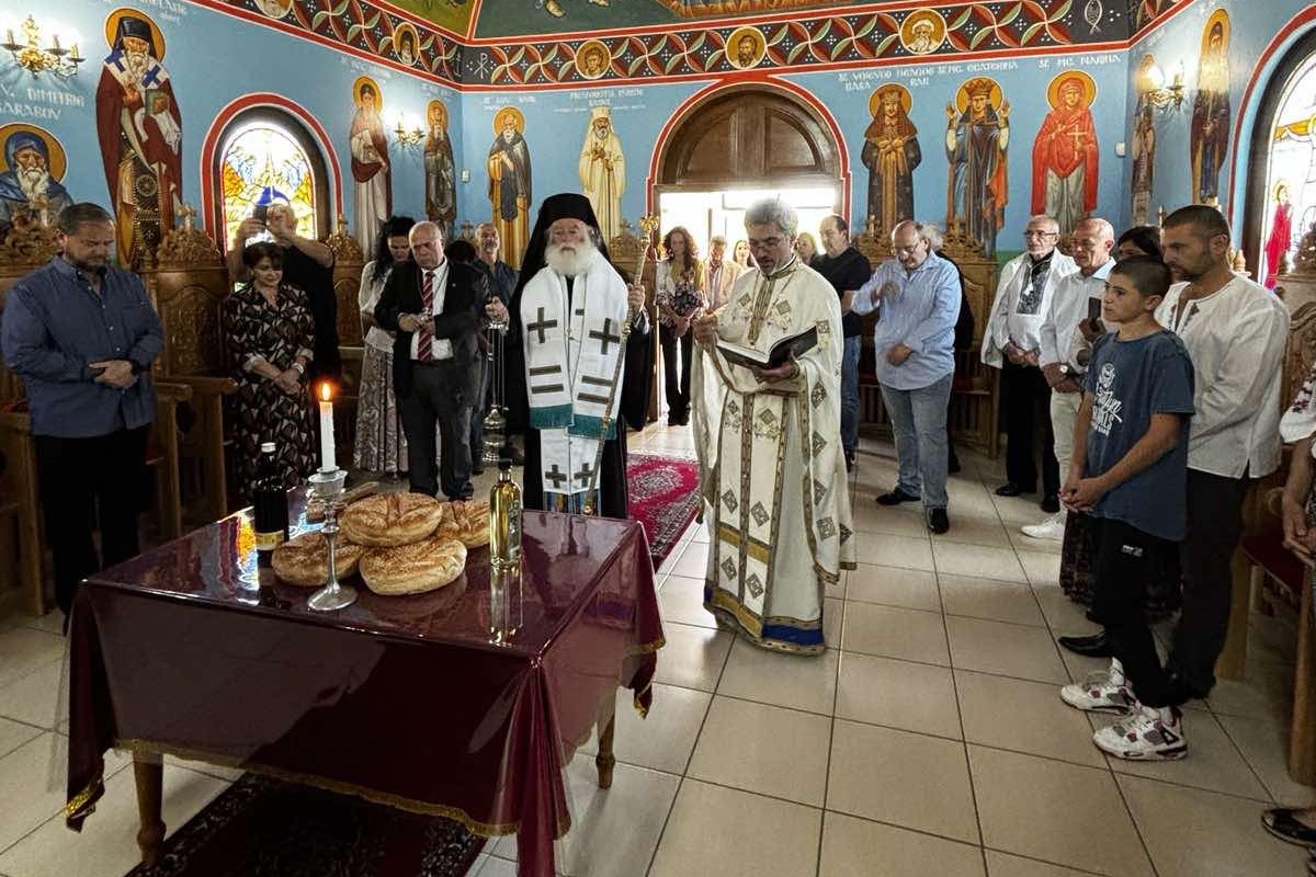 Ο Πατριάρχης Αλεξανδρείας στην Ρουμανική και την Βουλγαρική Κοινότητα ...