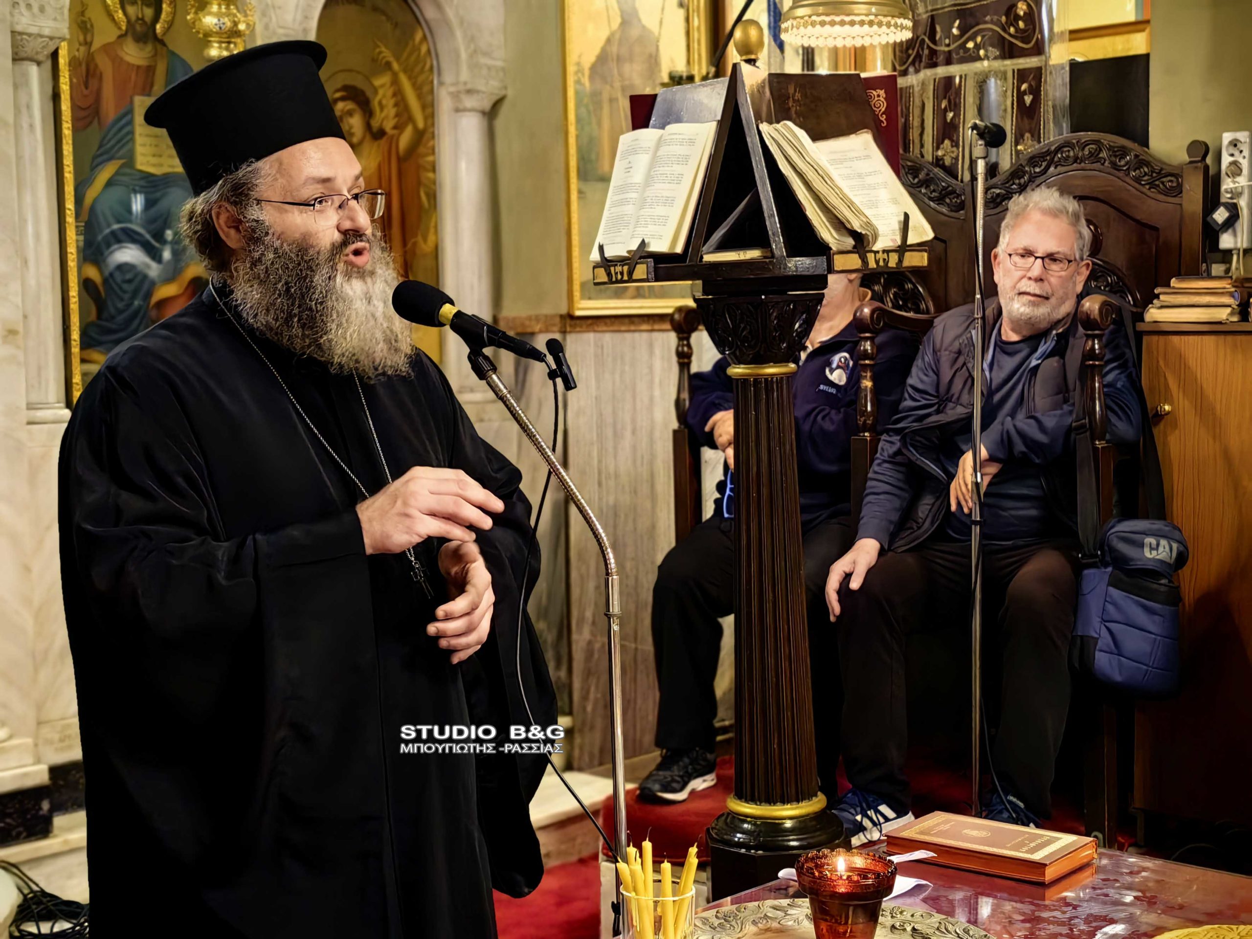 Ευχέλαιο και ομιλία Πρωτοπρεσβυτέρου π. Πέτρου Αθανασόπουλου στη Νέα ...