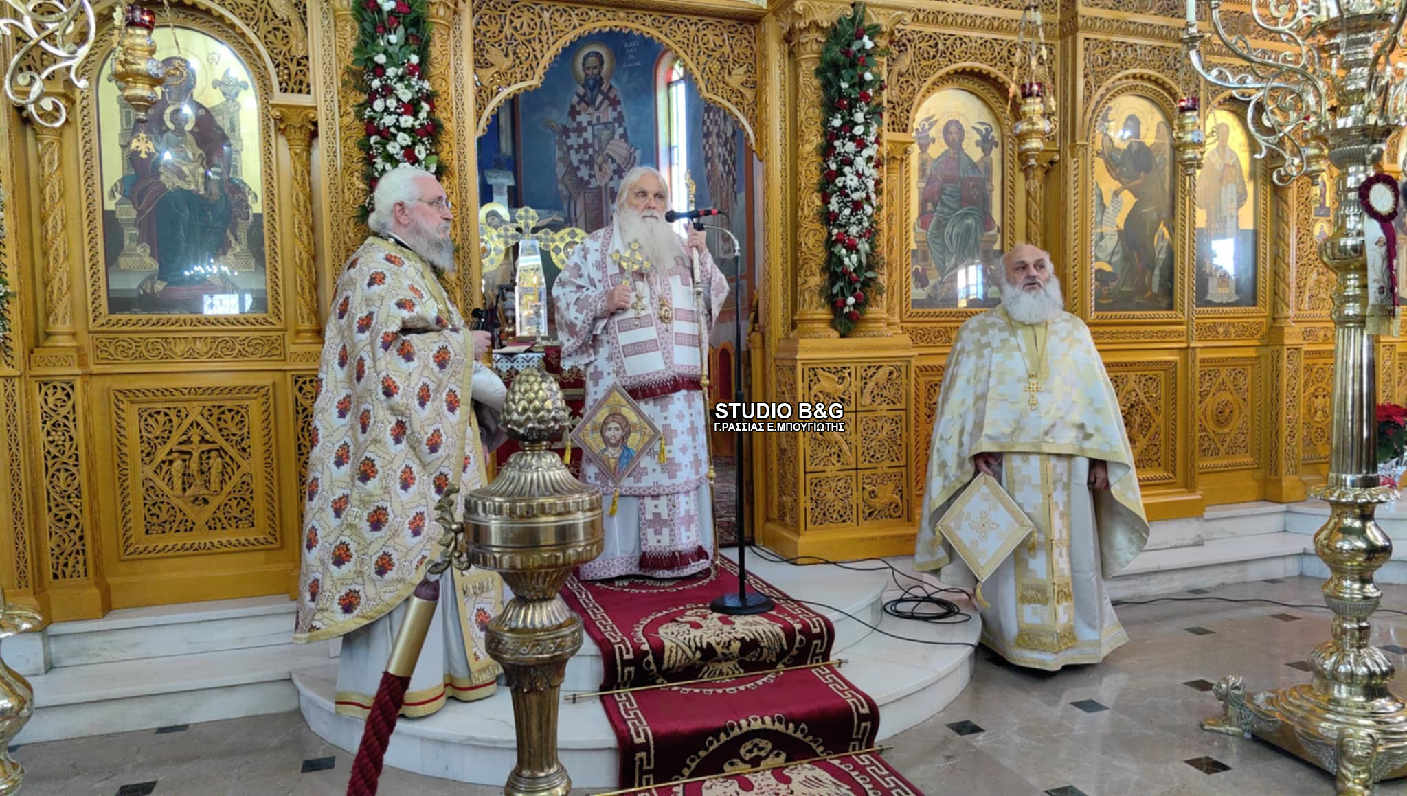 Άργος - Δοξολογία και Θεία Λειτουργία στον Άγιο Βασίλειο για το νέο ...