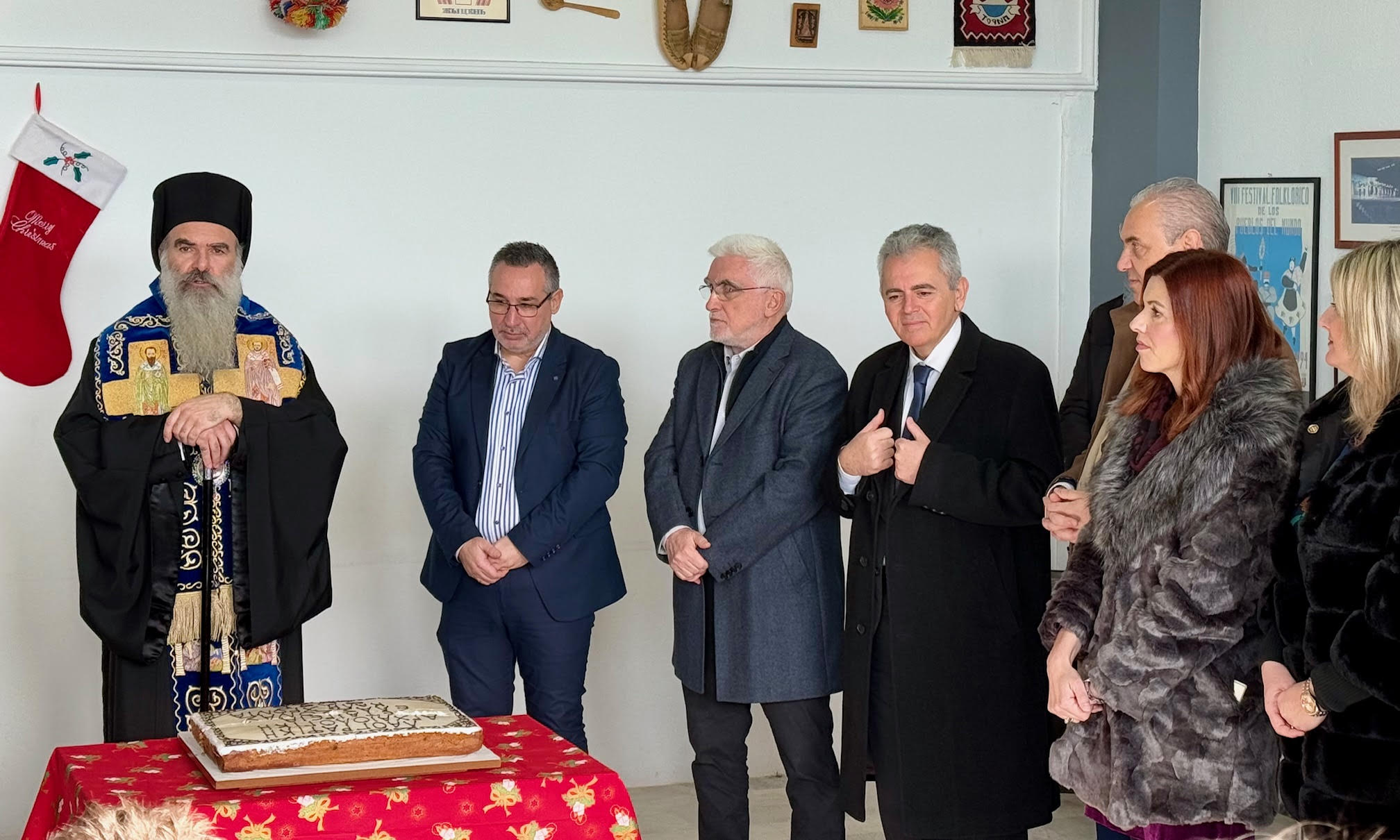 Μάξιμος Χαρακόπουλος: Εστία πολιτισμού η Λαογραφική Αρχαιολογική ...