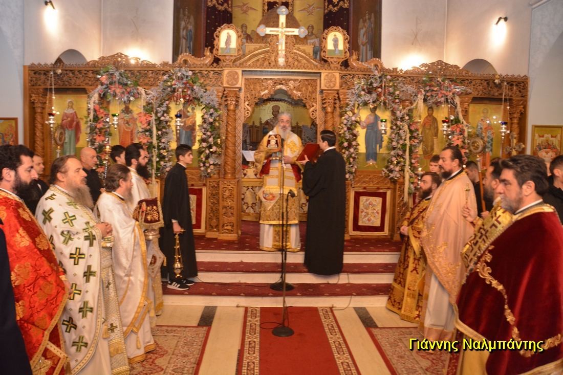 Αλεξανδρουπόλεως Άνθιμος: Η αγάπη είναι αυτή η οποία διακυβεύεται στη ...