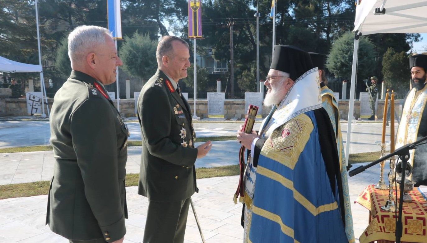 Αλλαγή Διοικήσεως της 16ης Μεραρχίας στο Διδυμότειχο - Ορθοδοξία News ...