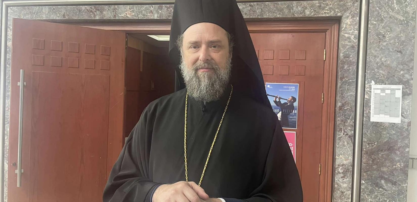 Μητροπολίτης Θεσσαλονίκης: Οι ποιμένες να εμπνεόμαστε από το φωτεινό ...