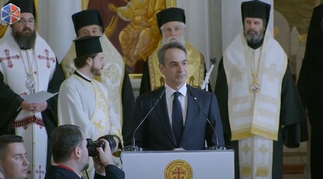 Μητσοτάκης για Αρχιεπίσκοπο Αλβανίας: Δίκαια μπορεί να χαρακτηριστεί ...