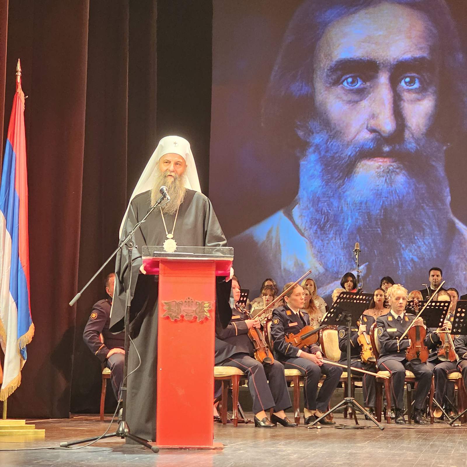 Ο Σερβίας Πορφύριος στα Σκόπια για την Ημέρα μνήμης του Αγίου Σάββα ...