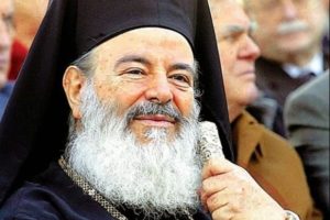 Αρχιεπίσκοπος Χριστόδουλος: Αγώνες για την Εκκλησία και την Πατρίδα ...