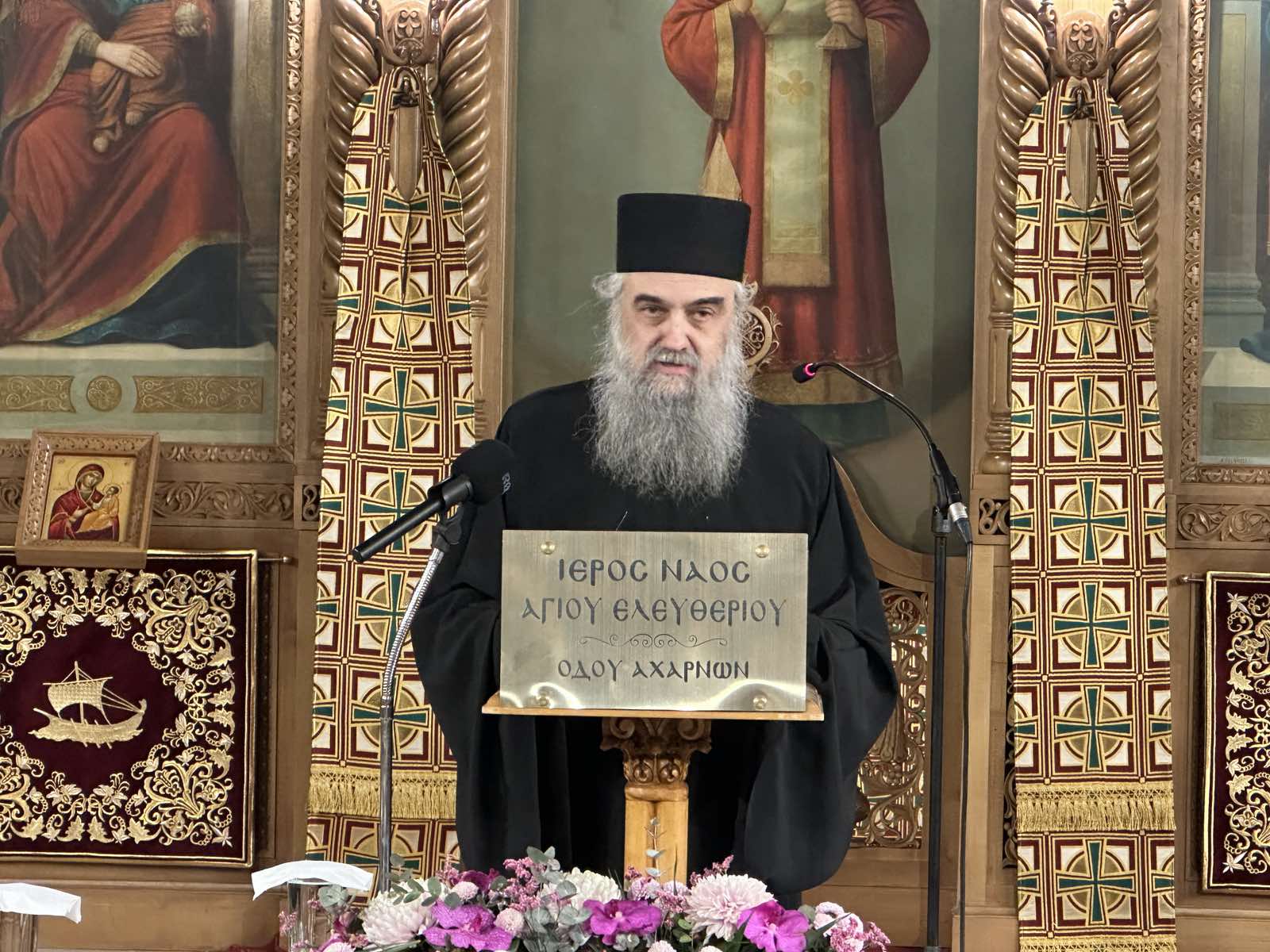 Ομιλία του Αρχιμανδρίτη π. Μεθοδίου Κρητικού στα Υπαπάντια 2025 ...