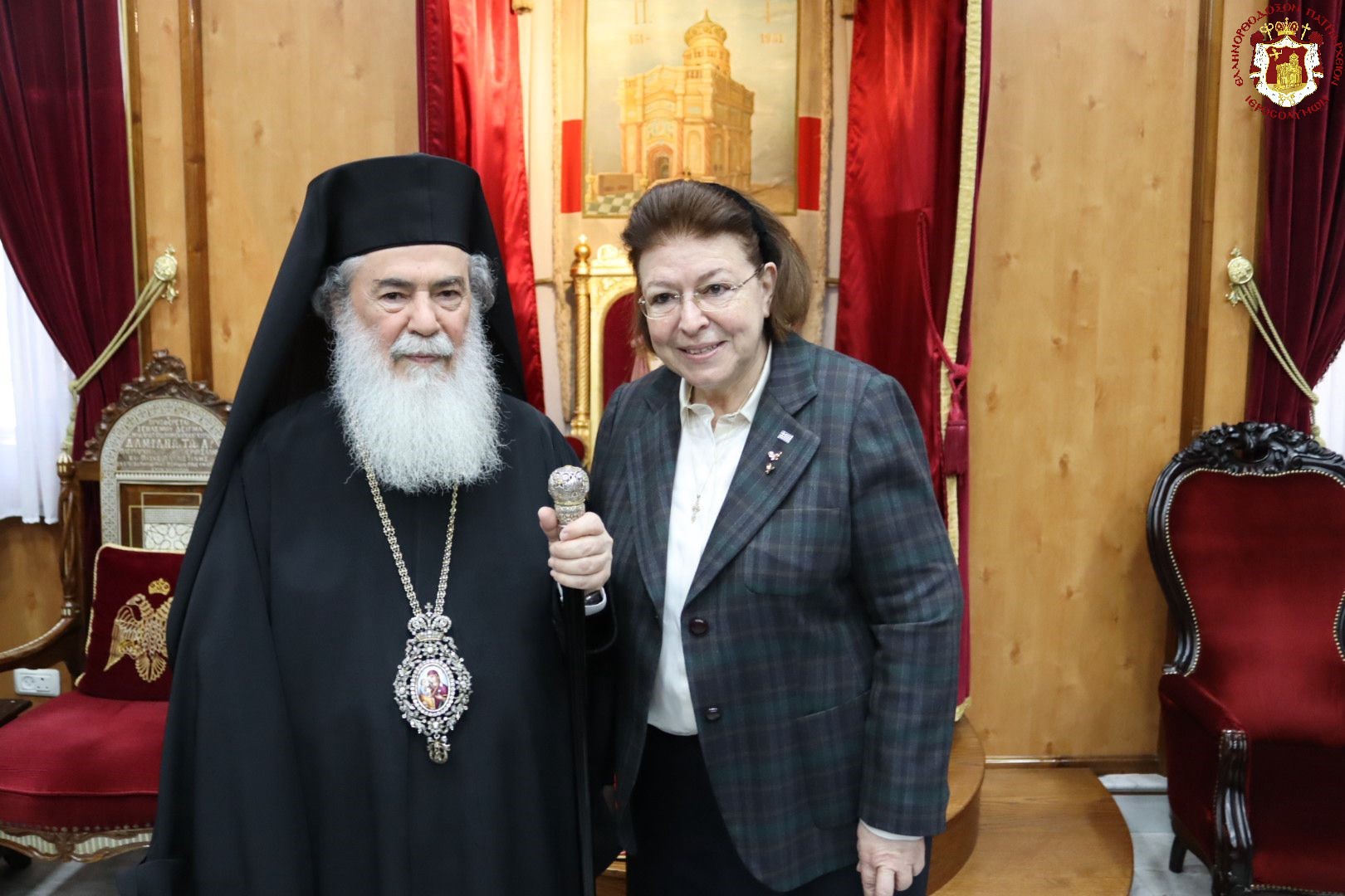 Συνάντηση Πατριάρχη Ιεροσολύμων με την Υπουργό Πολιτισμού Λίνα Μενδώνη ...