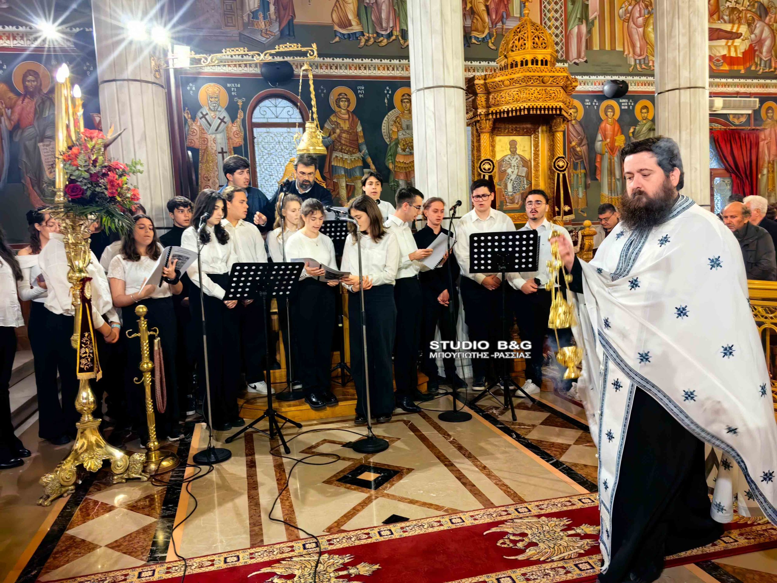 Το Μουσικό Σχολείο από το Βαρθολομιό Ηλείας έψαλε τους Χαιρετισμούς ...