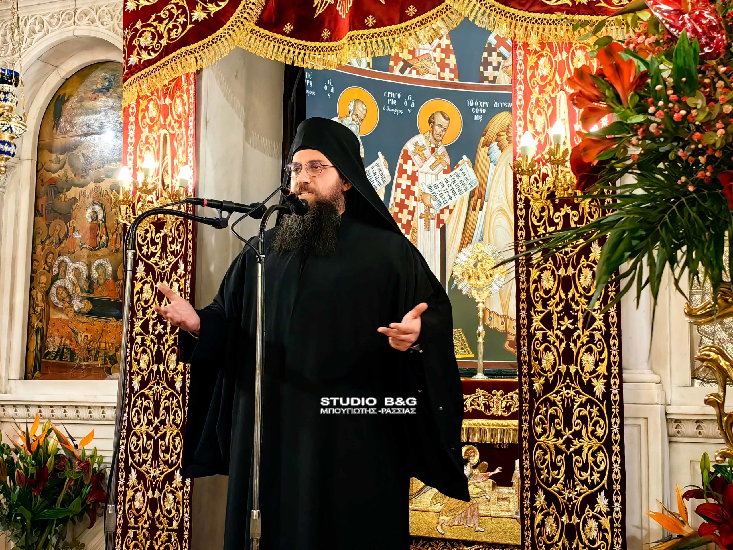 Πνευματική ομιλία με τον Ιερομόναχο π. Γεννάδιο Βατοπαιδινό στο Ναύπλιο ...