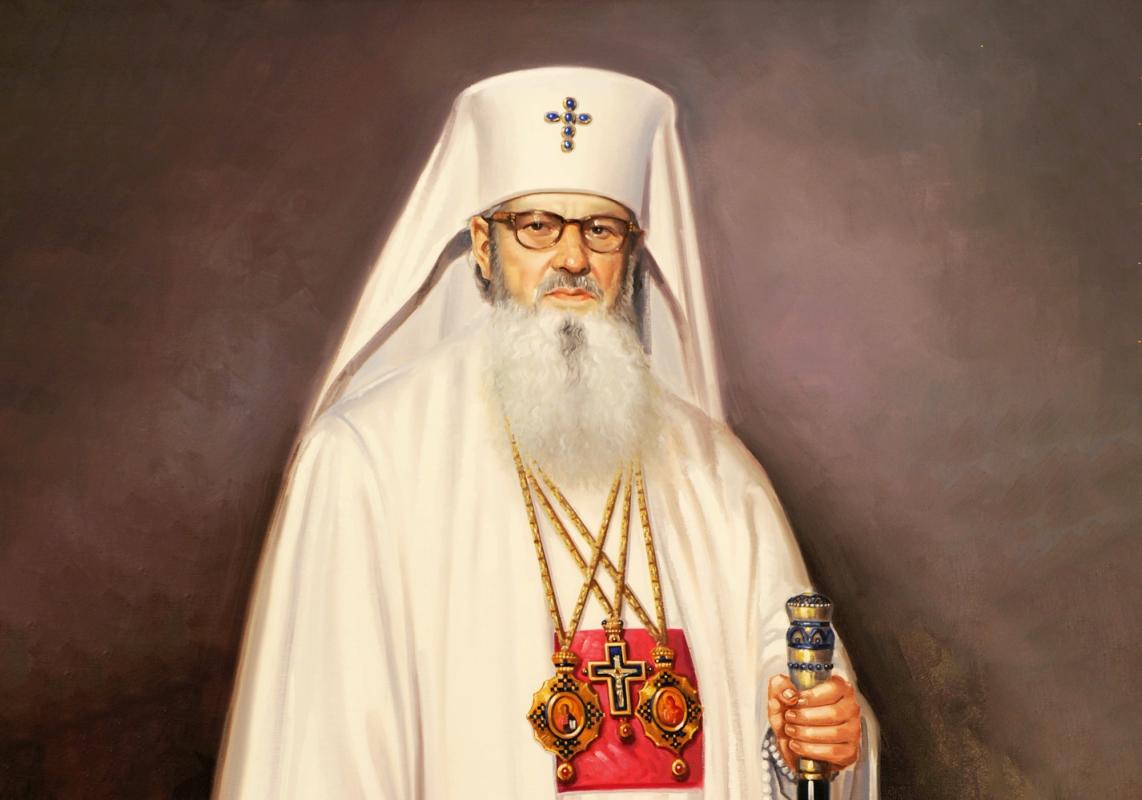 Remembering Patriarch Iustin Moisescu on his 115th birth anniversary: A ...