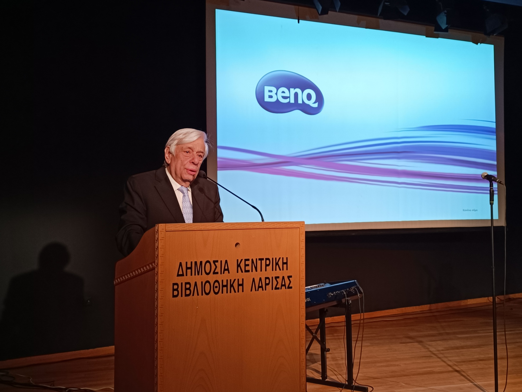 Π. Παυλόπουλος: Ο Κωνσταντίνος Κούμας ως εμβληματικός εκπρόσωπος του ...