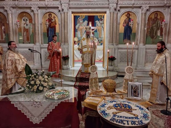 "Της μετανοίας άνοιξόν μοι πύλας Ζωοδότα" - Ορθοδοξία News Agency