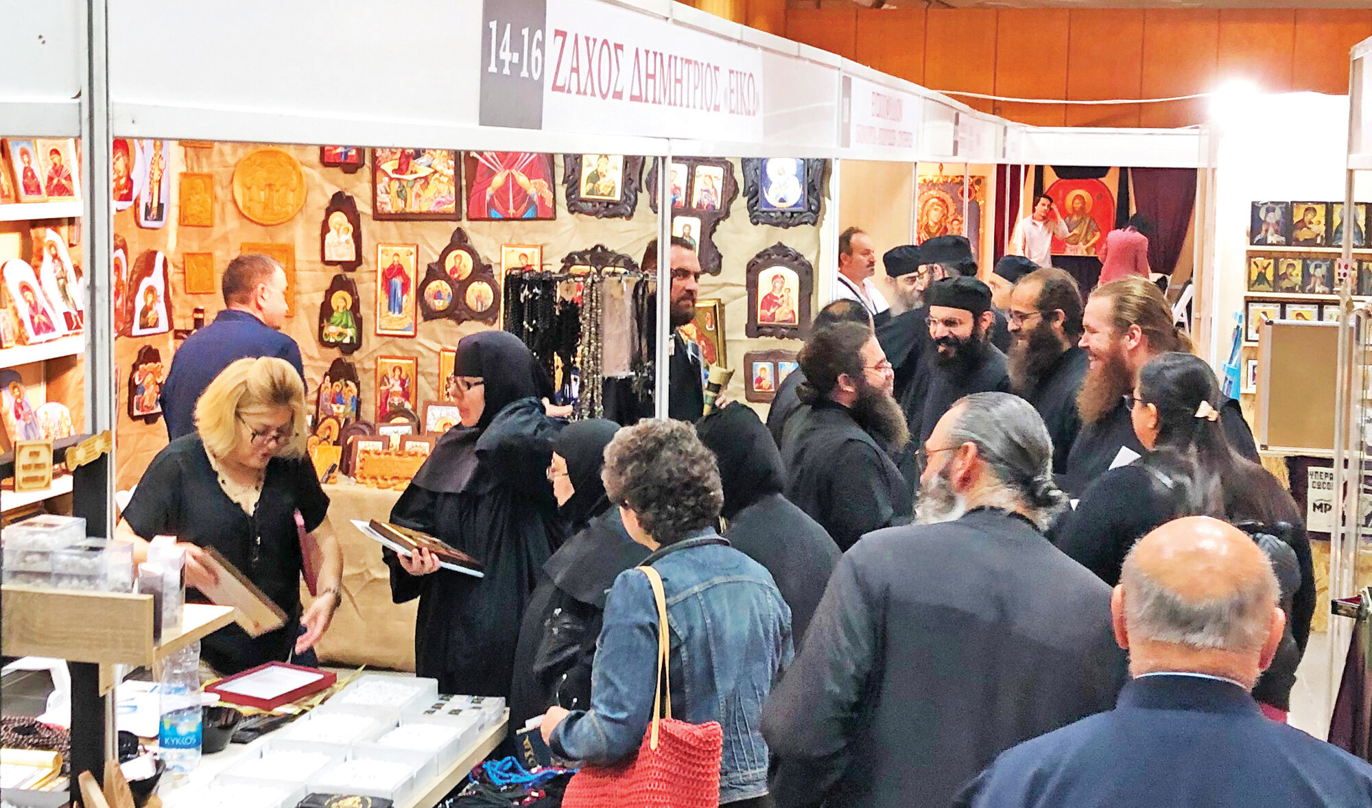 Η 31η Έκθεση «ΟΡΘΟΔΟΞΙΑ» στις 11-13 Μαΐου 2025 στην Αθήνα - Ορθοδοξία ...