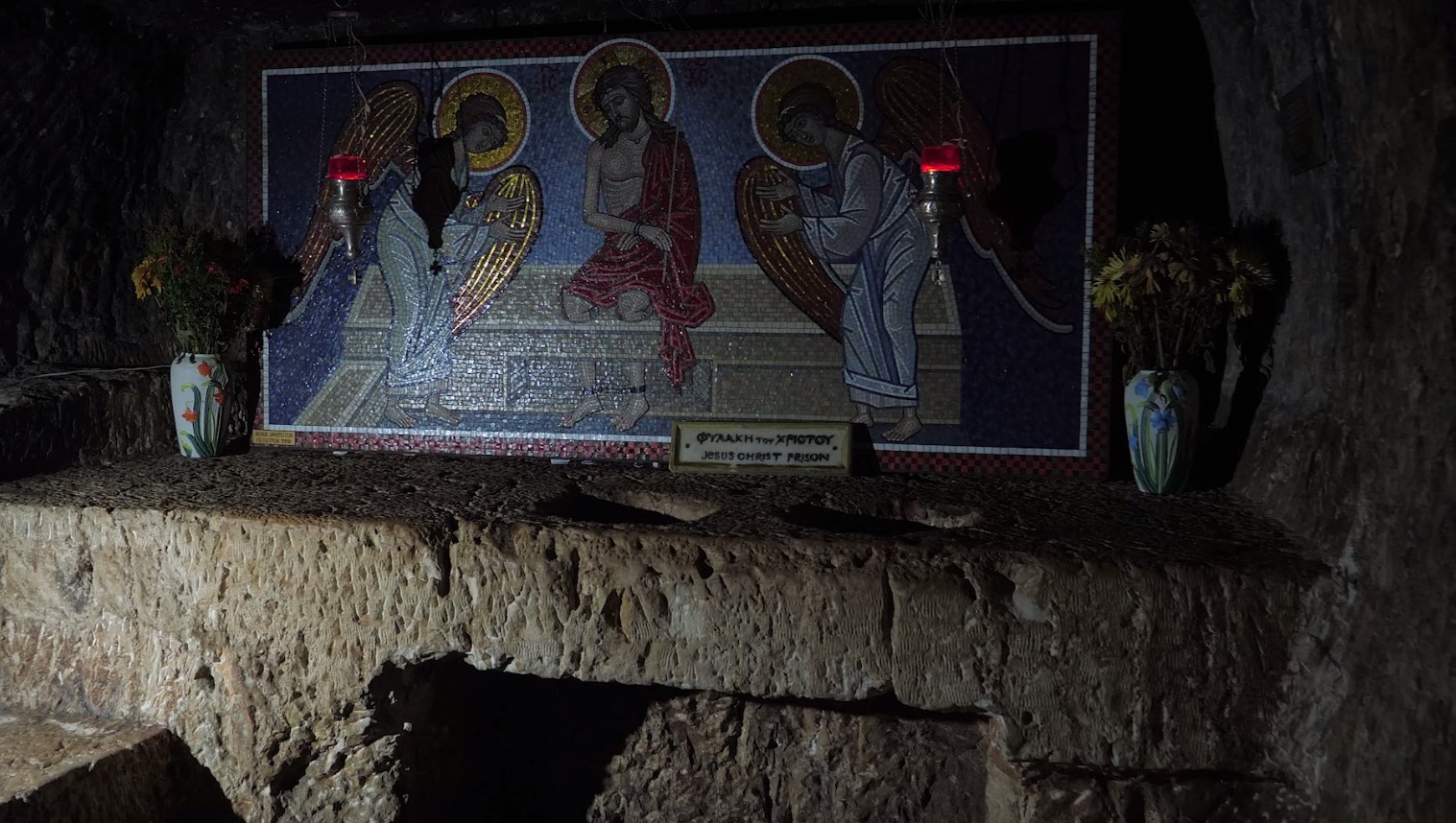 Στη φυλακή του Χριστού στα Ιεροσόλυμα (ΒΙΝΤΕΟ) - Ορθοδοξία News Agency
