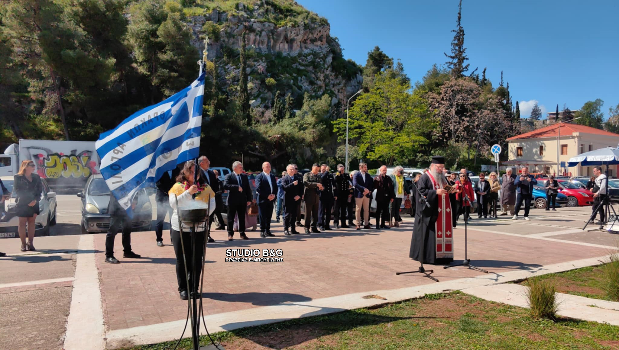Ναύπλιο: Ημέρα Μνήμης για τον Θρακικό Ελληνισμό - Ορθοδοξία News Agency