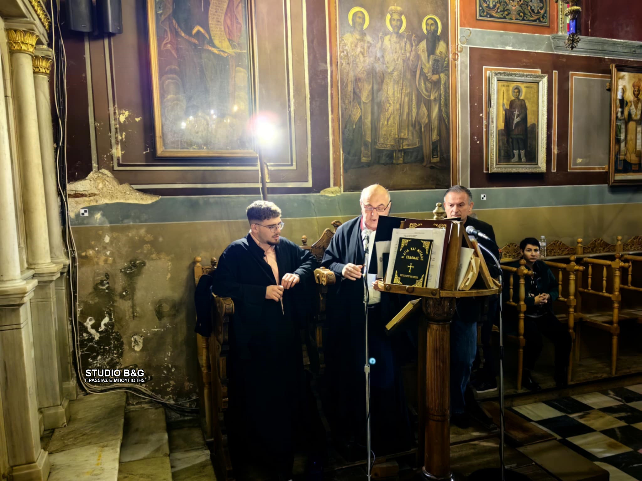 Το Τροπάριο της Κασσιανής στον Μητροπολιτικό Ναό Αγίου Γεωργίου ...