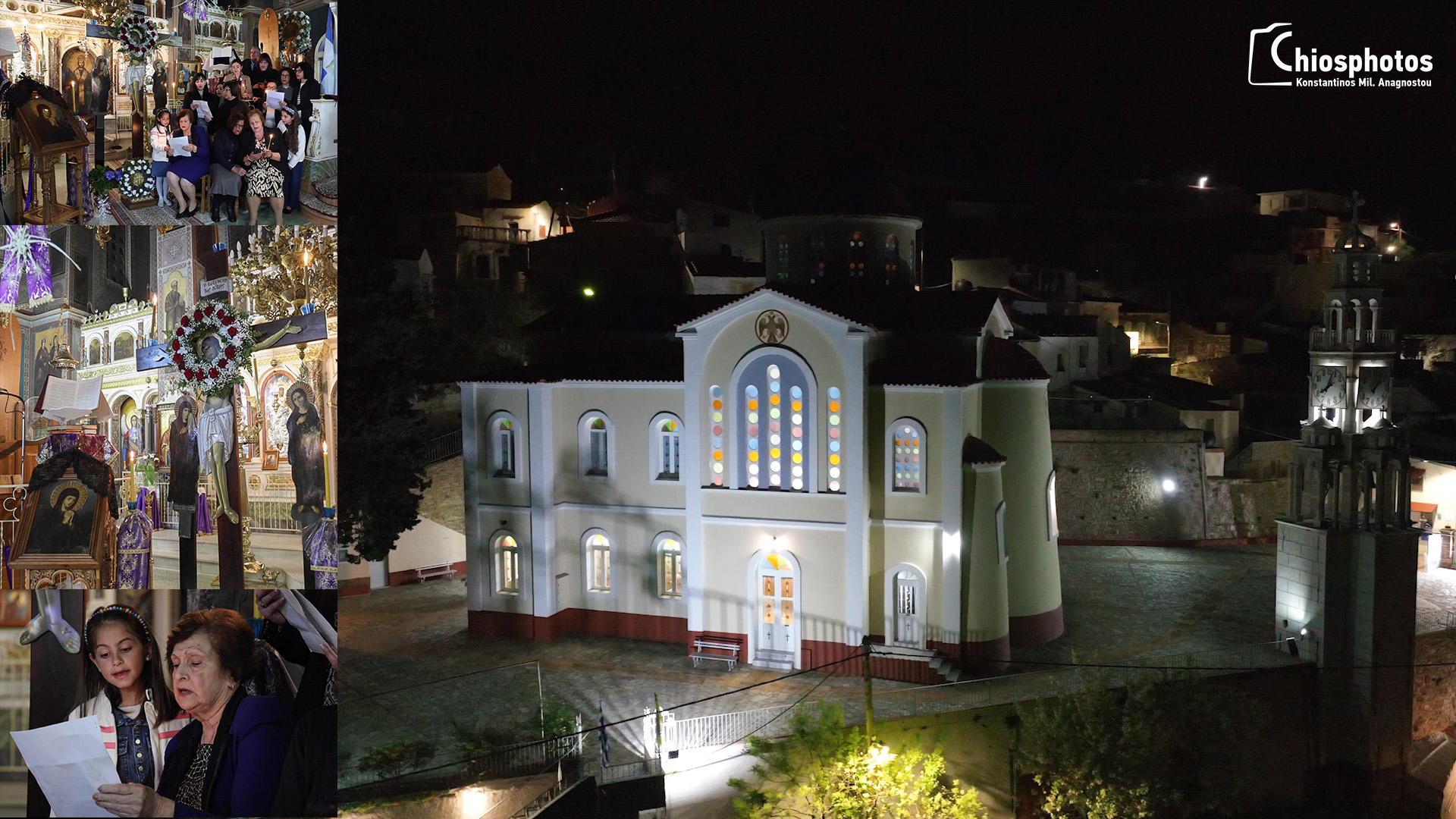 Το μοιρολόι της Παναγίας στις Καρυές της Χίου - Ορθοδοξία News Agency