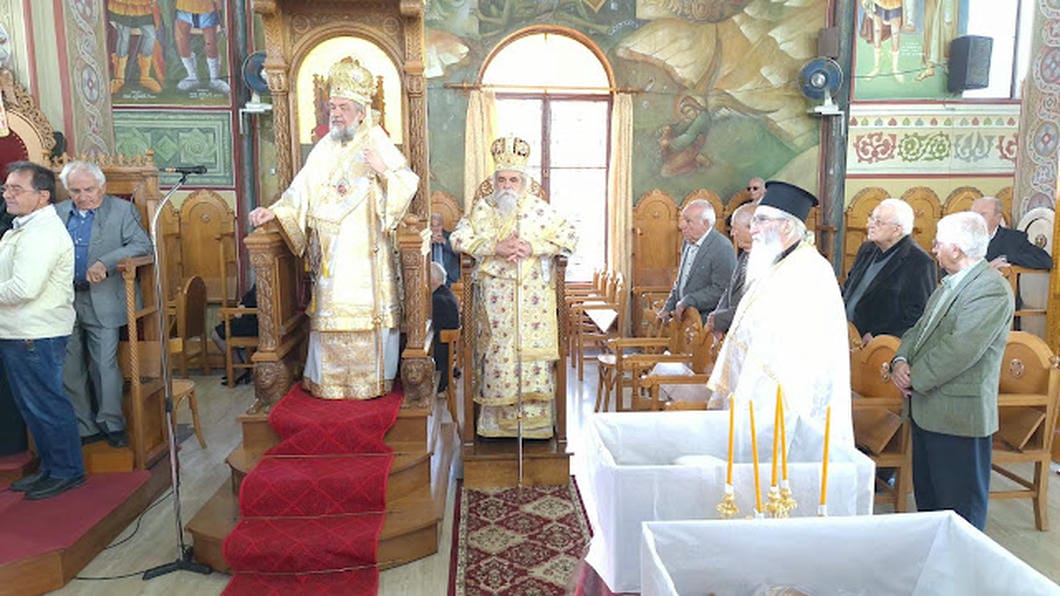 Ο Σύνδεσμος των εν Ηλεία Γορτυνίων τίμησε τον Ιερομάρτυρα και ...