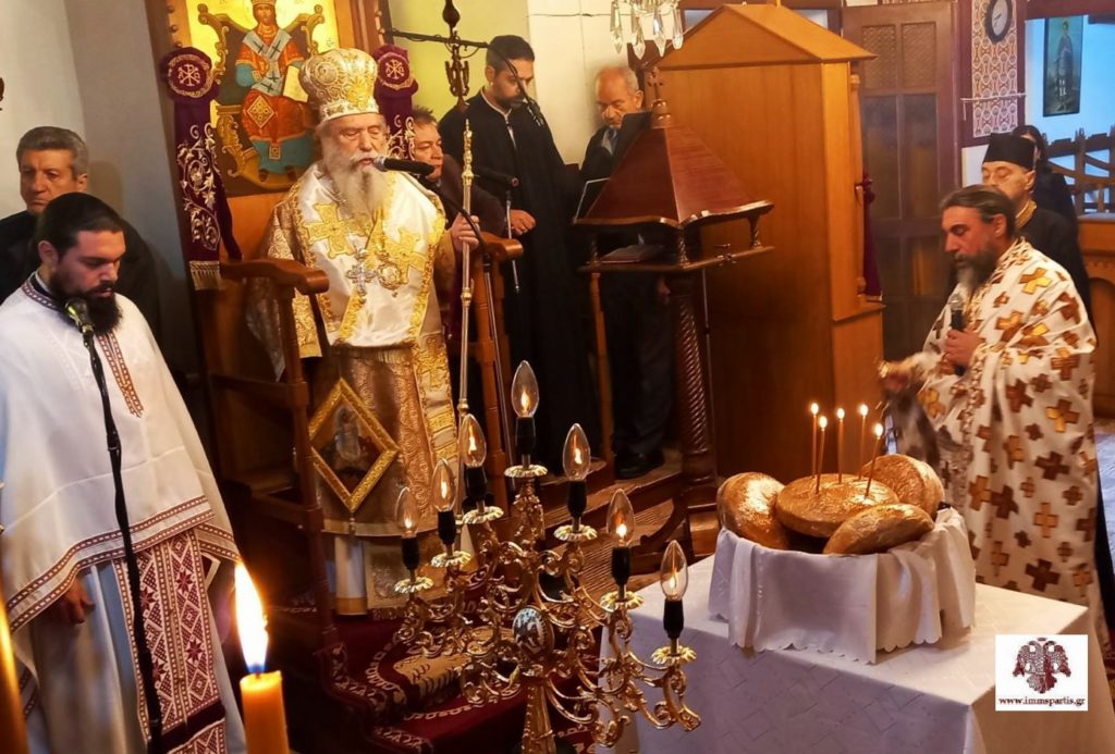 Σπάρτης Ευστάθιος: Αγία Ειρήνη και Άγιος Εφραίμ ο Νέος, παραδείγματα ...