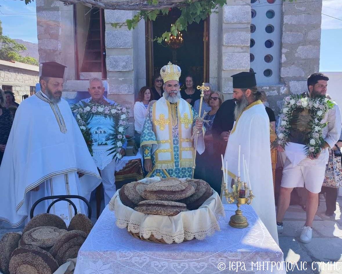 Η Ιερά Πανήγυρις της Δεσποτικής Αναλήψεως στην Σύμη - Ορθοδοξία News Agency