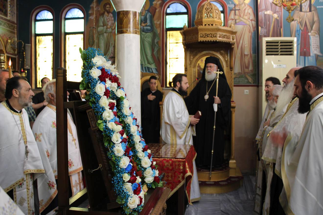 Λιτάνευση της Εικόνας των Αγ. Κων/νου και Ελένης στις Αχαρνές ...