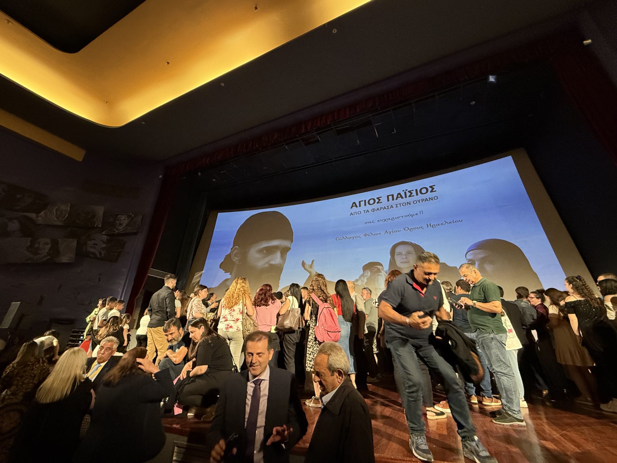 Κοσμοσυρροή στο Ηράκλειο της Κρήτης για τους πρωταγωνιστές της ...