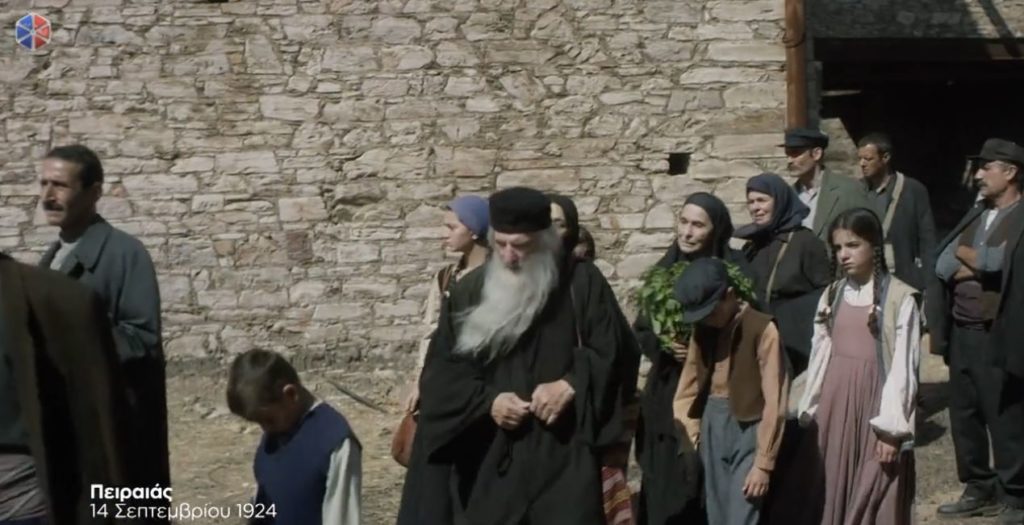 Saint Paisios - From Farasa to the Heavens - episode 2 with English ...