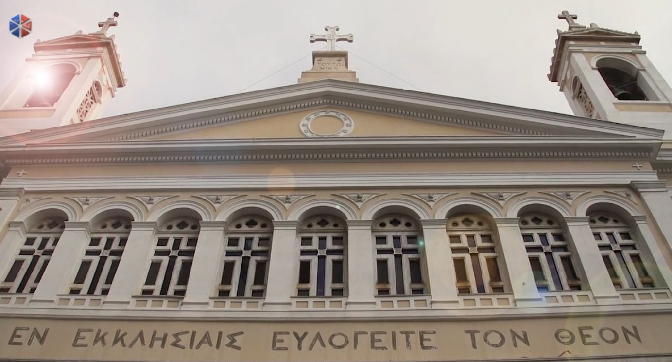 Ο ιστορικός ναός της Αγίας Ειρήνης στο κέντρο της Αθήνας (ΒΙΝΤΕΟ ...